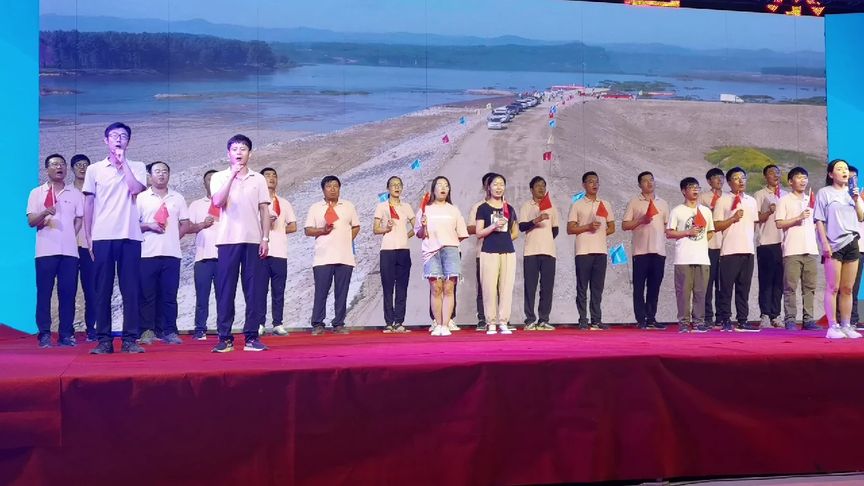 庆祝建党百年文艺晚会20小时倒计时