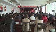 淄博市淄川区召开交通运输企业安全生产警示约谈会