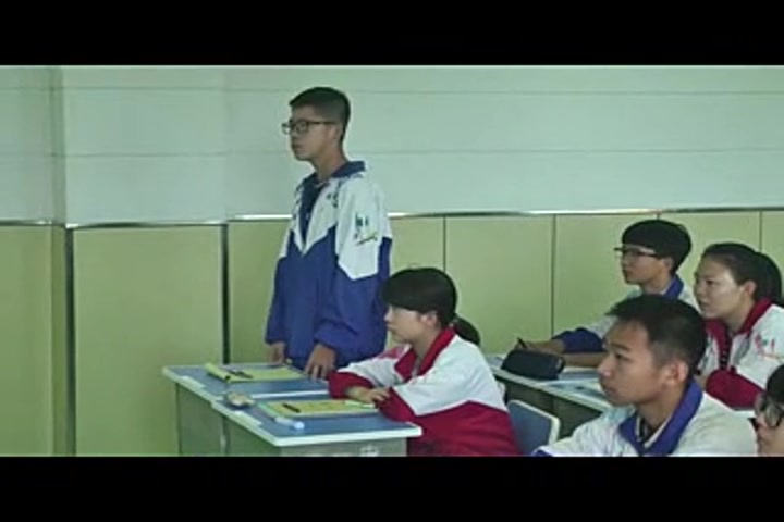 北师大版初中数学九年级上《4.7相似三角形的周长比与面积比》-茹...