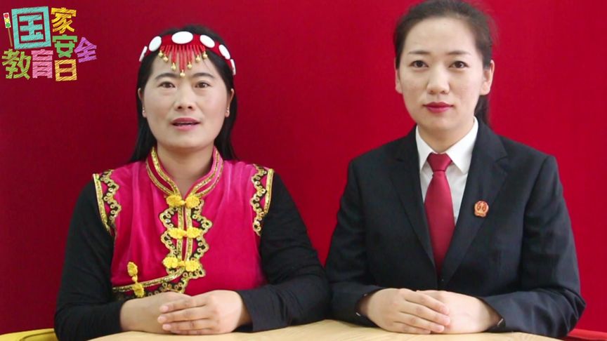 今天是第七个全民国家安全教育日,国家安全至关重要