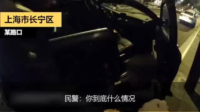 司机突然身体不适,巡逻民警用执法记录仪记下爱心接力全过程!