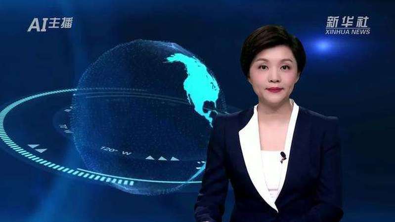 AI合成主播|我国首例内河航道PPP项目助力山东省安全度汛