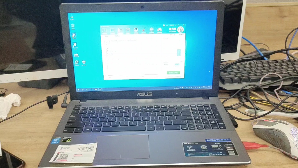 ...华硕飞行堡垒游戏本二手笔记本,毛病不少,卖了一千多,看看配置如何