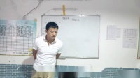 四年级上册数学第二章用字母表示数讲解01