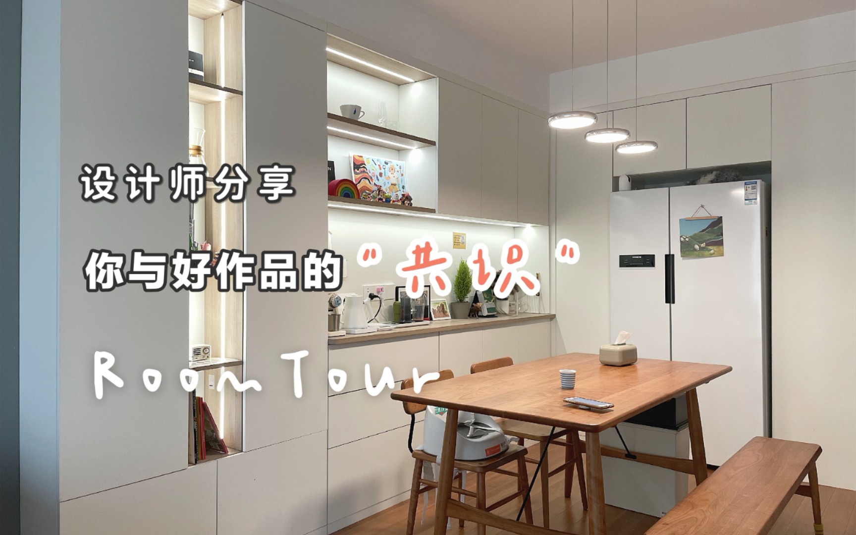 西安装修|好的案例可以引起大众的共识 |你最心意的是哪个案例呢?|...