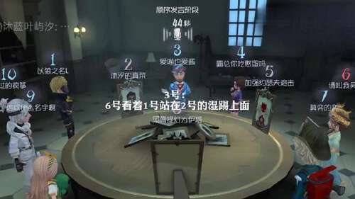 模仿者1V7完胜!以后玩模仿者我必成头号嫌疑人