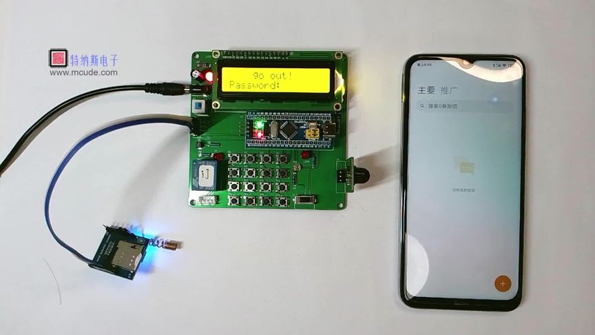 本设计是基于单片机的智能门禁系统,主要实现以下功能