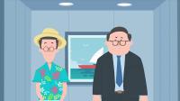 销帮帮CRM介绍视频