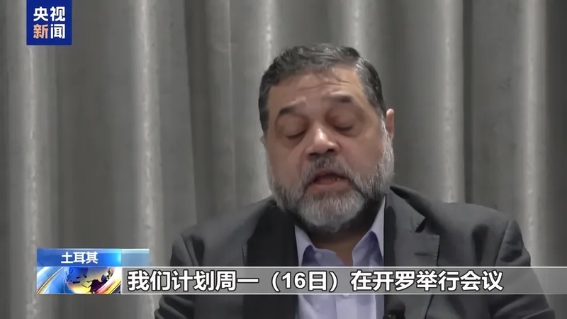 加沙战后由谁治理?各方立场相差甚远