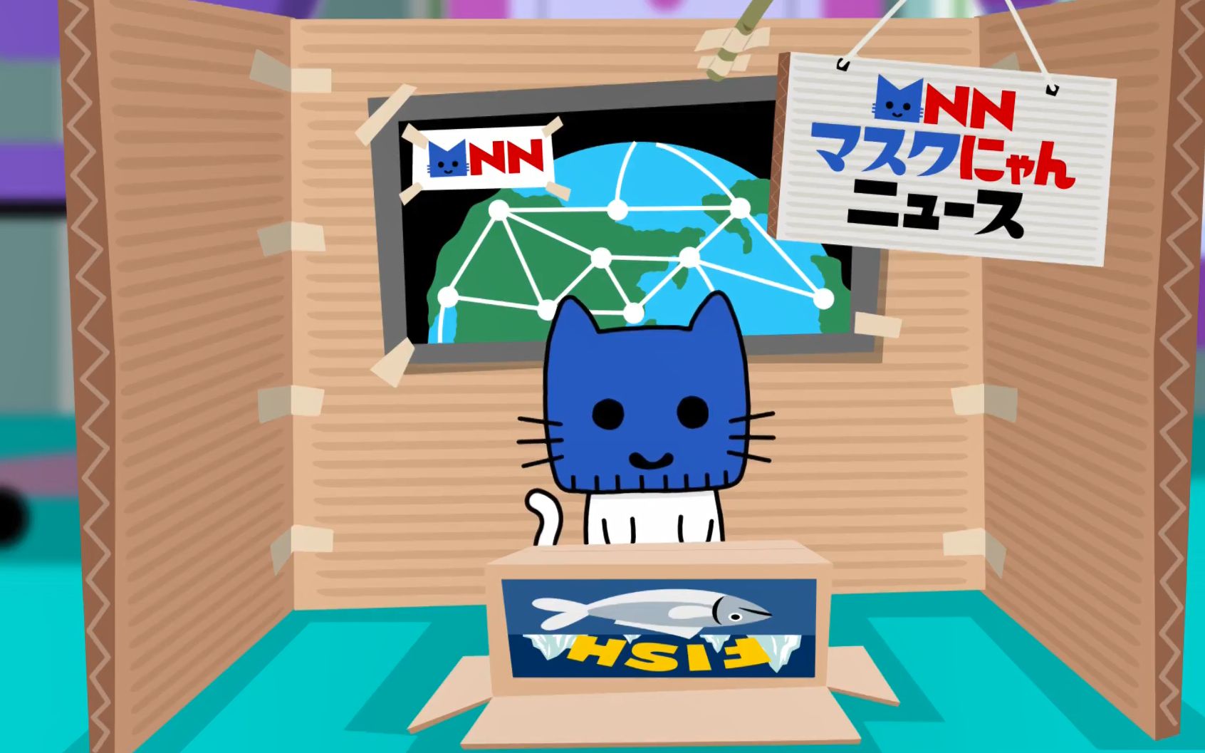 夏日续命—珍珠奶茶的珍珠是怎么做的呢(练听力)【ニュース】