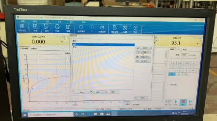 微机控制电子万能试验机操作流程