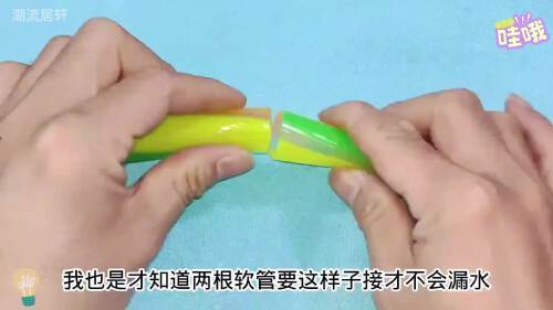 2根软管这样接才不漏水,别再被师傅骗买接头
