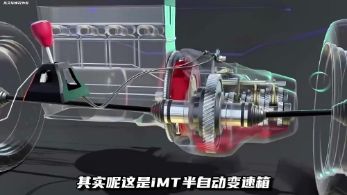 你见过没有离合器的手动挡汽车吗?