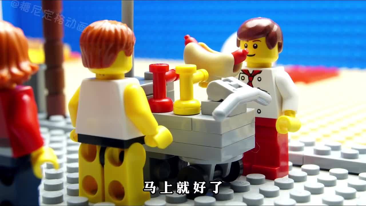 乐高定格动画:当移动厕所遇到移动烧烤,会发生怎样有趣的事情呢