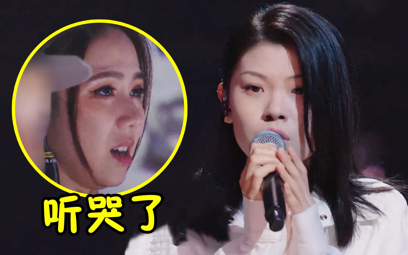 比《海底》还好听?一支榴莲唱哭邓紫棋,歌词太感人了!