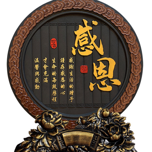 大美育素养教育 