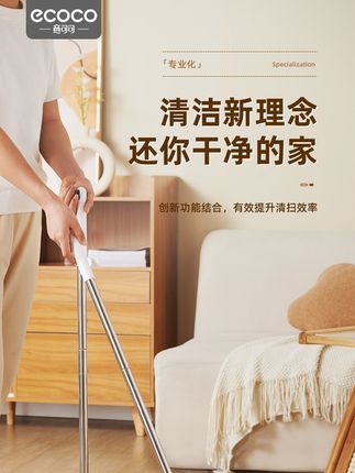 好用的扫把簸箕真是一套就够了!刷毛浓密柔软,轻轻一扫垃圾就干净了...