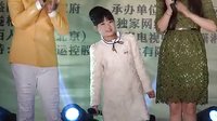 全程记录2013凤凰传奇全国巡回演唱会(益阳站)新闻发布会 高清
