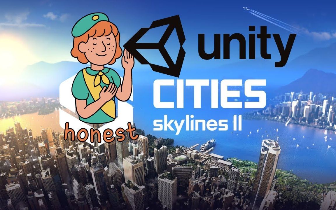 “真实”的《都市天际线2》宣传片 现款unity引擎版本