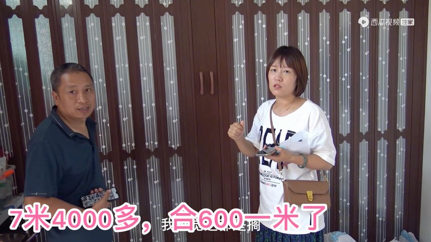 这种实木楼梯扶手贵吗?你们那里多少钱一米,侯哥等媳妇回来决定