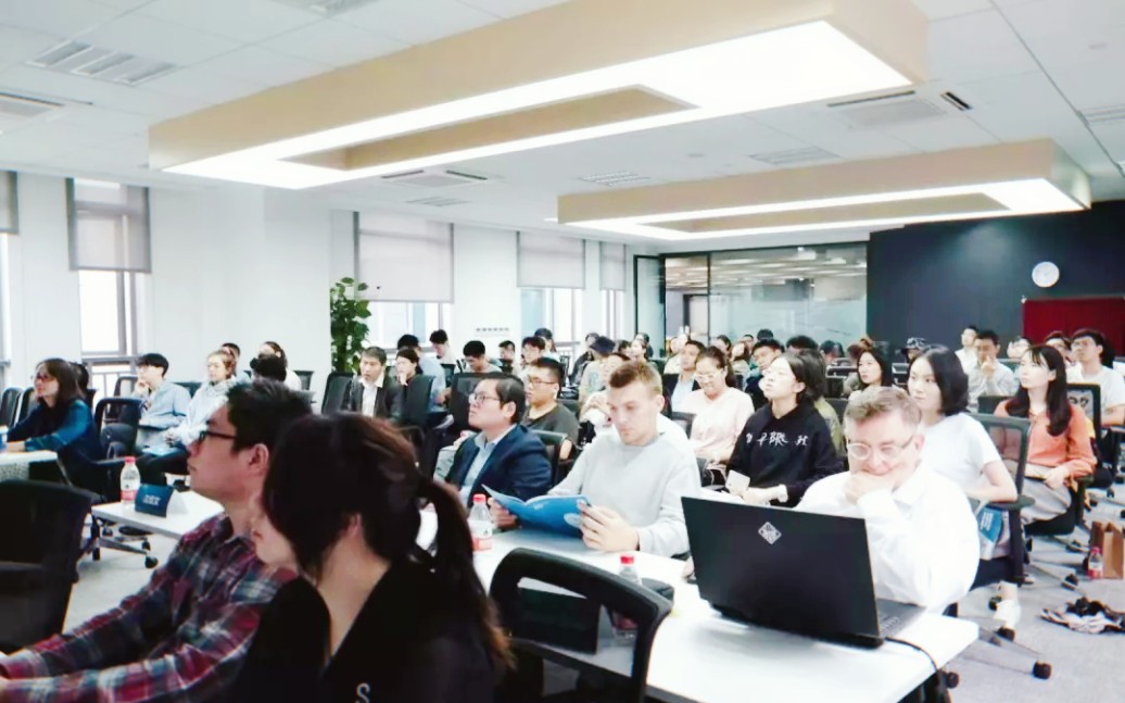 2020第二届大健康产业创新创业分享会“金秋再聚,疫后展望,共话大...