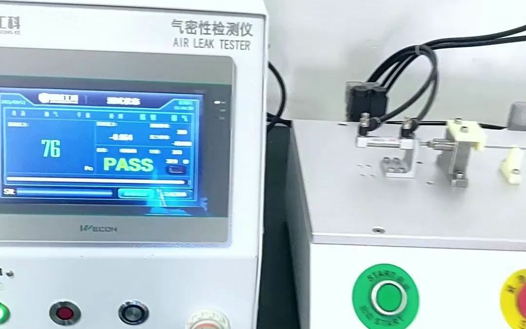 医疗器械气密性检测仪设备,如何快速检测出产品的气密性是否合格
