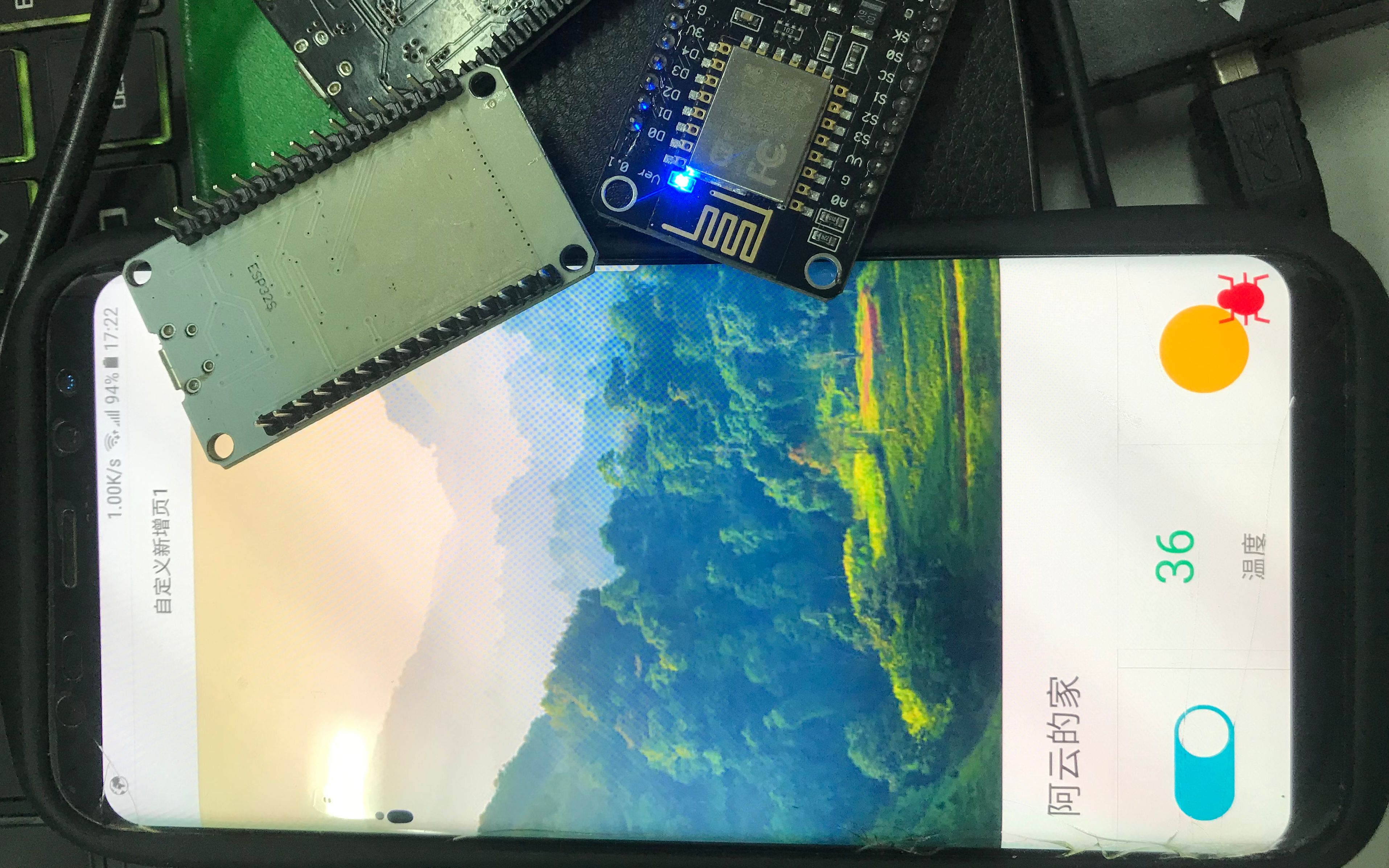 阿里云 lot stdio 手机app 对接esp8266 实现远程控制