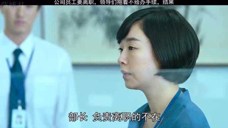 当任务无法完成时,关键时刻没想到男子竟这样做!这结局简直意料不到!