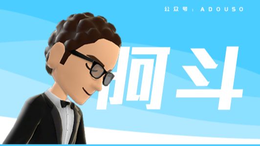 解决PPT islide插件安装后不显示