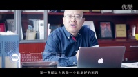 GTT:共同体GTT企业云管理平台宣传片、客户采访