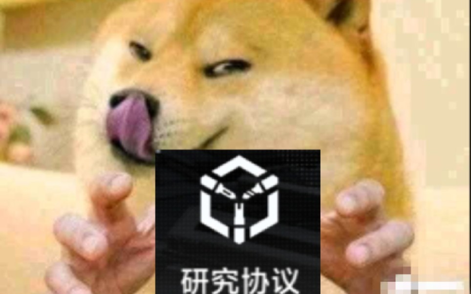 无尽的拉格朗日,定向研究第二弹(平民向),又可以定向保底了,还不过来...