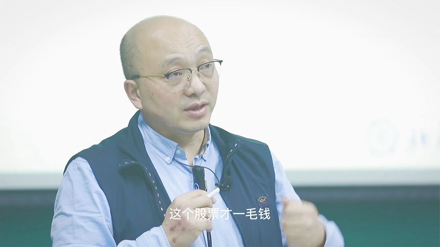 不管融不融资、能否融到资,创业者都要搞懂风险投资的含义