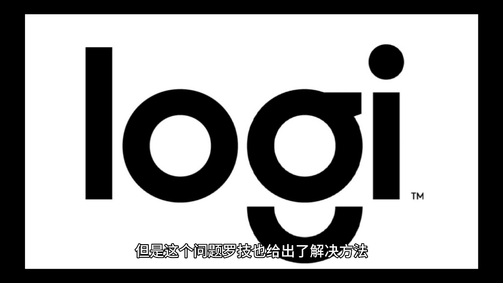罗技G502测评。虽然不是本人讲的。之后会出更详细的说明和体验的。