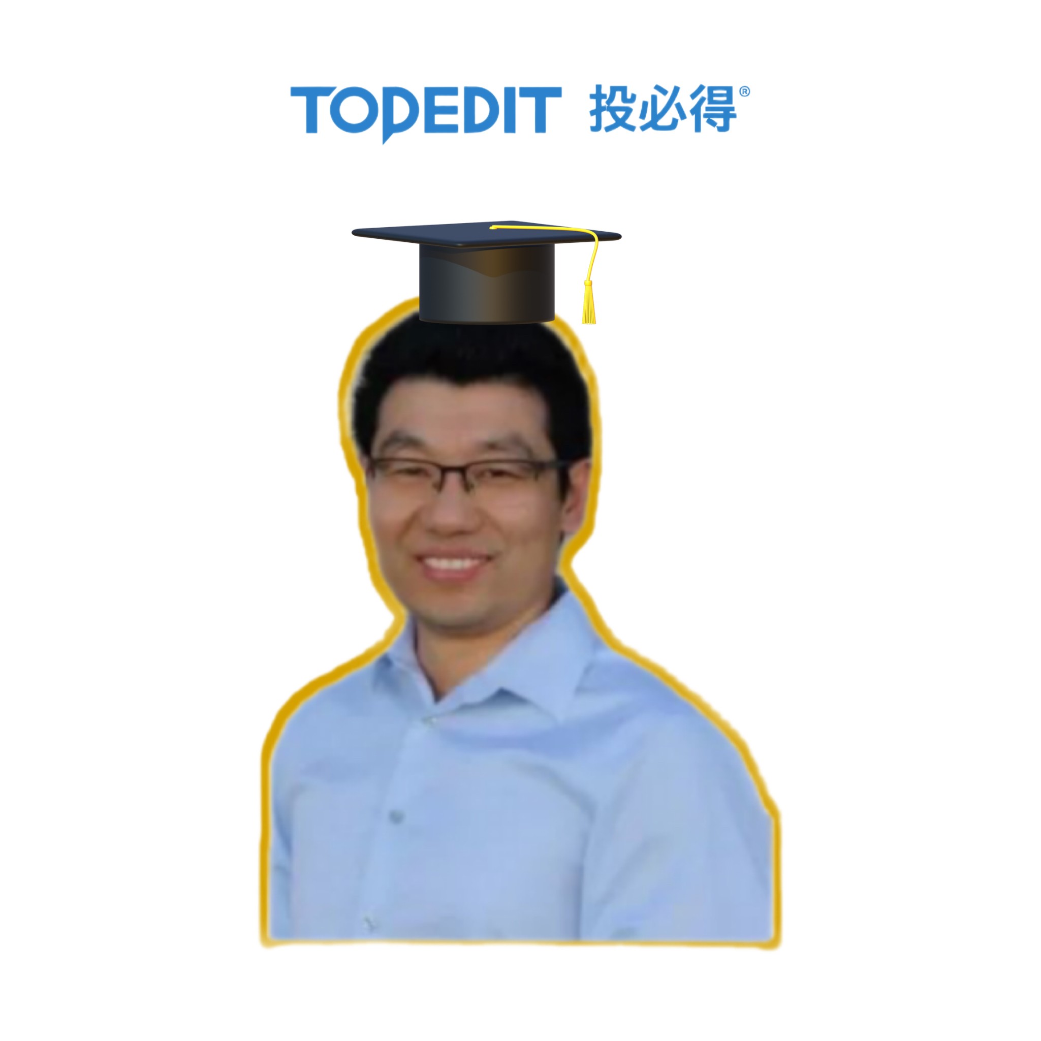 投必得瑞博士 