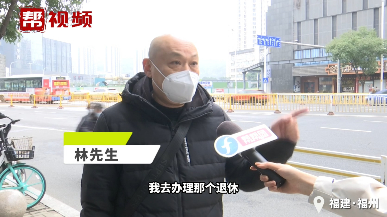 欲退休男子被电话告知找不到档案,记者到场后,档案竟出现了!