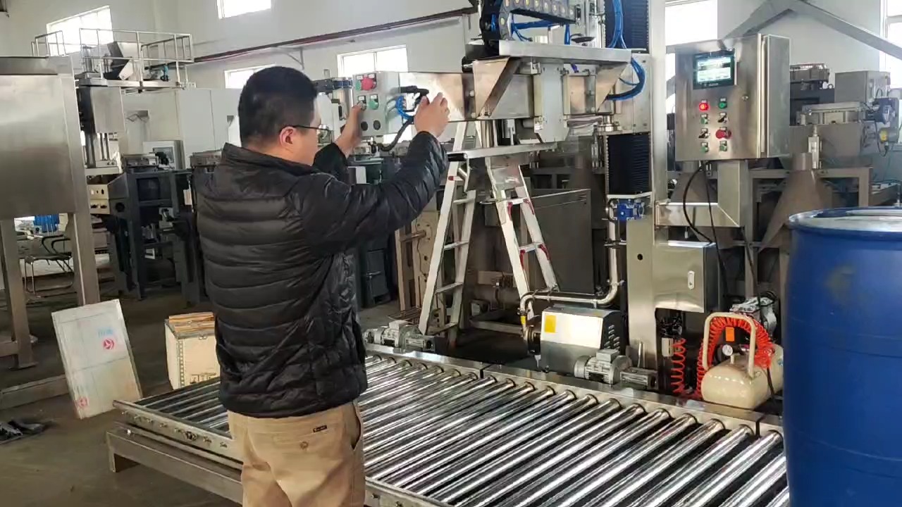 移动式的摇臂灌装机吨桶200升灌装机化工食品专用