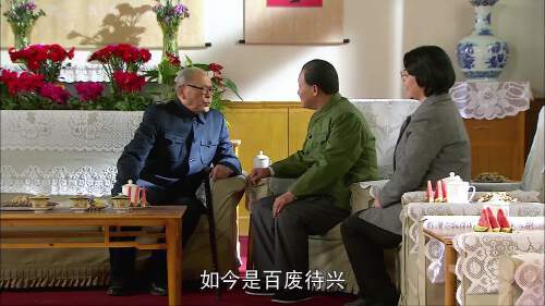 四个现代化的关键,在于实现科学现代化!
