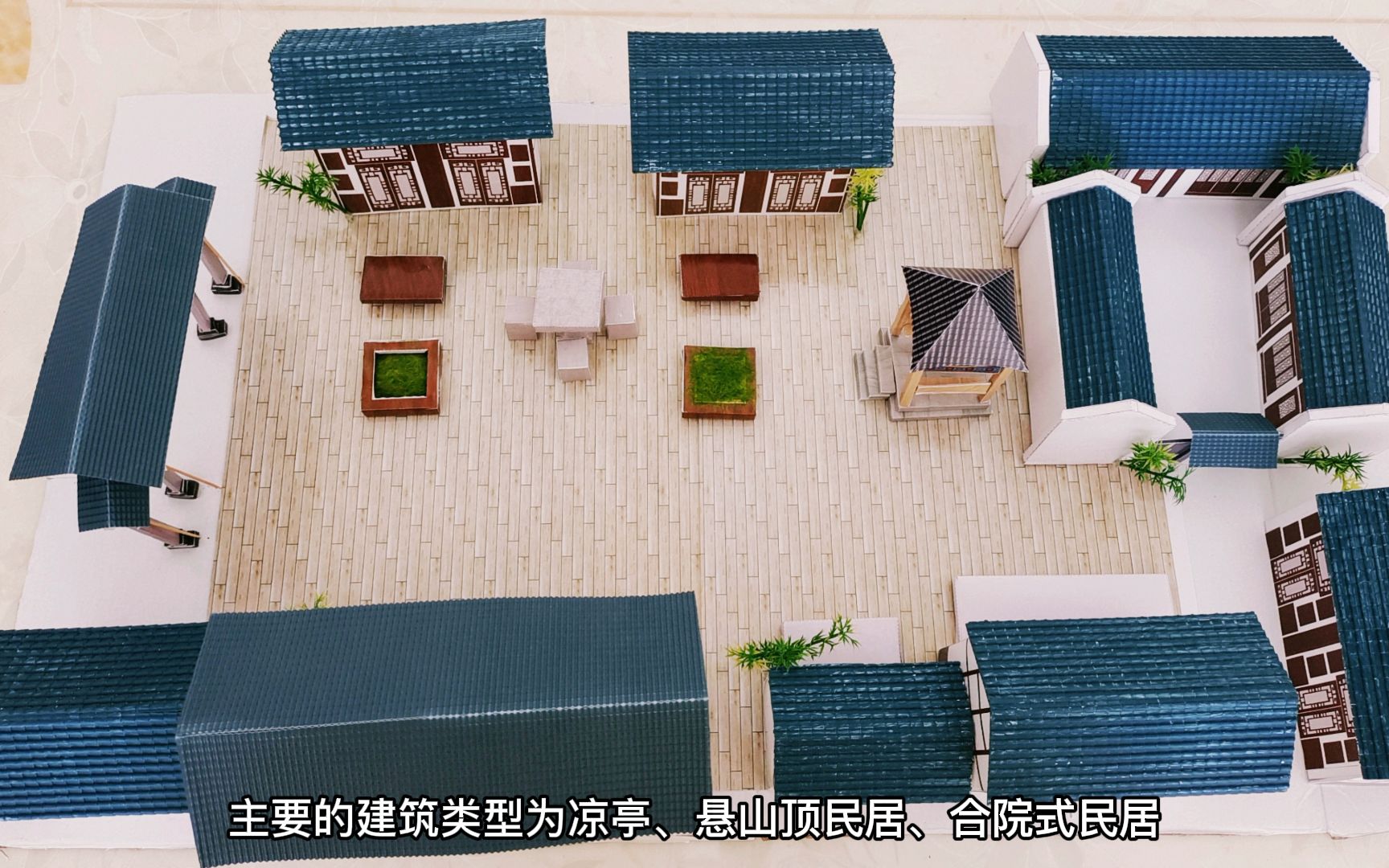 纸模|用纸做的毕业设计要不看看?