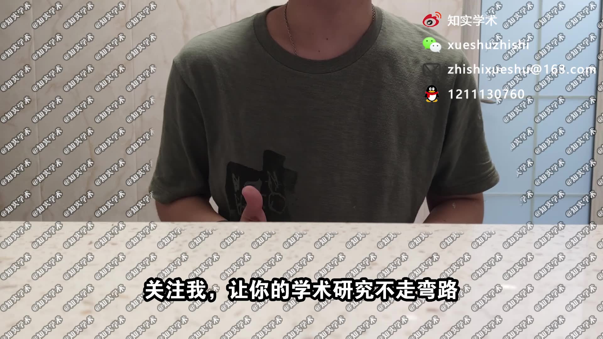 我想要投稿国外期刊怎么办