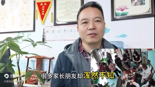 抽动症的孩子原来有先兆表现,很多家长却浑然不知