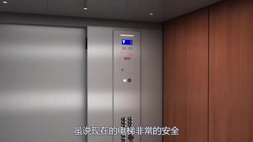电梯疯狂坠落时,你为何绝不要跳起?背后的真相令人震惊