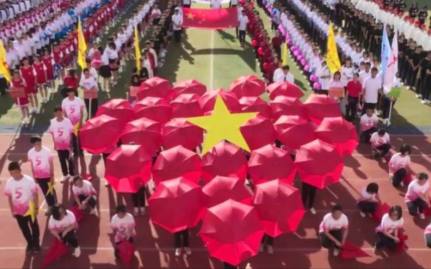 校运会还能这么开(运动会开幕式)