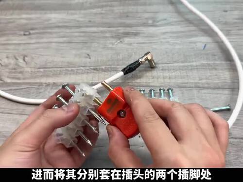 低成本DIY电视天线:10 步用螺丝钉和铜丝打造信号接收器