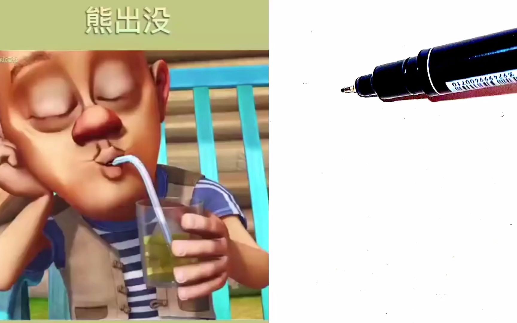 看动画学画画:熊大熊二去光头强的地里种甘蔗#儿童简笔画#卡通画