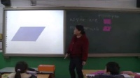 ...数学五年级《平行四边形面积》(郑州市小学数学课堂教学研讨课实录)
