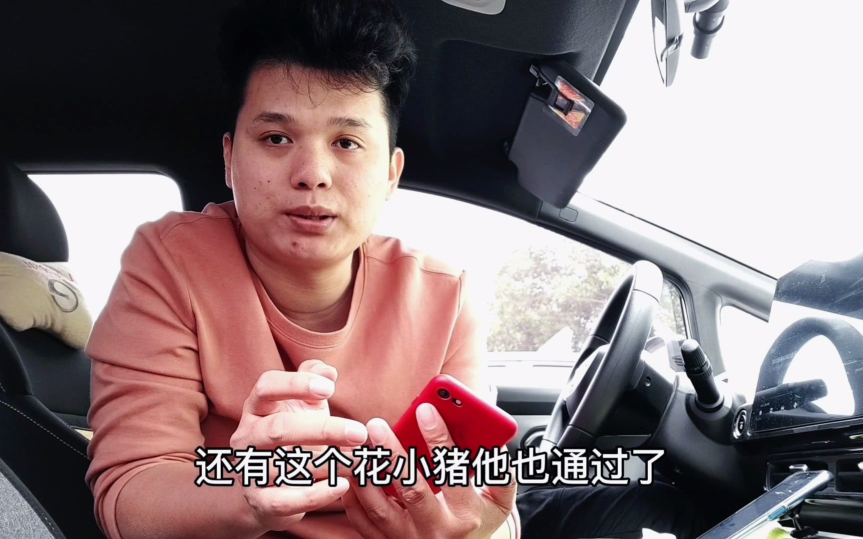 滴滴app下载不了了怎么办