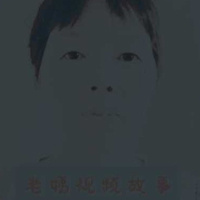 老姨视频故事