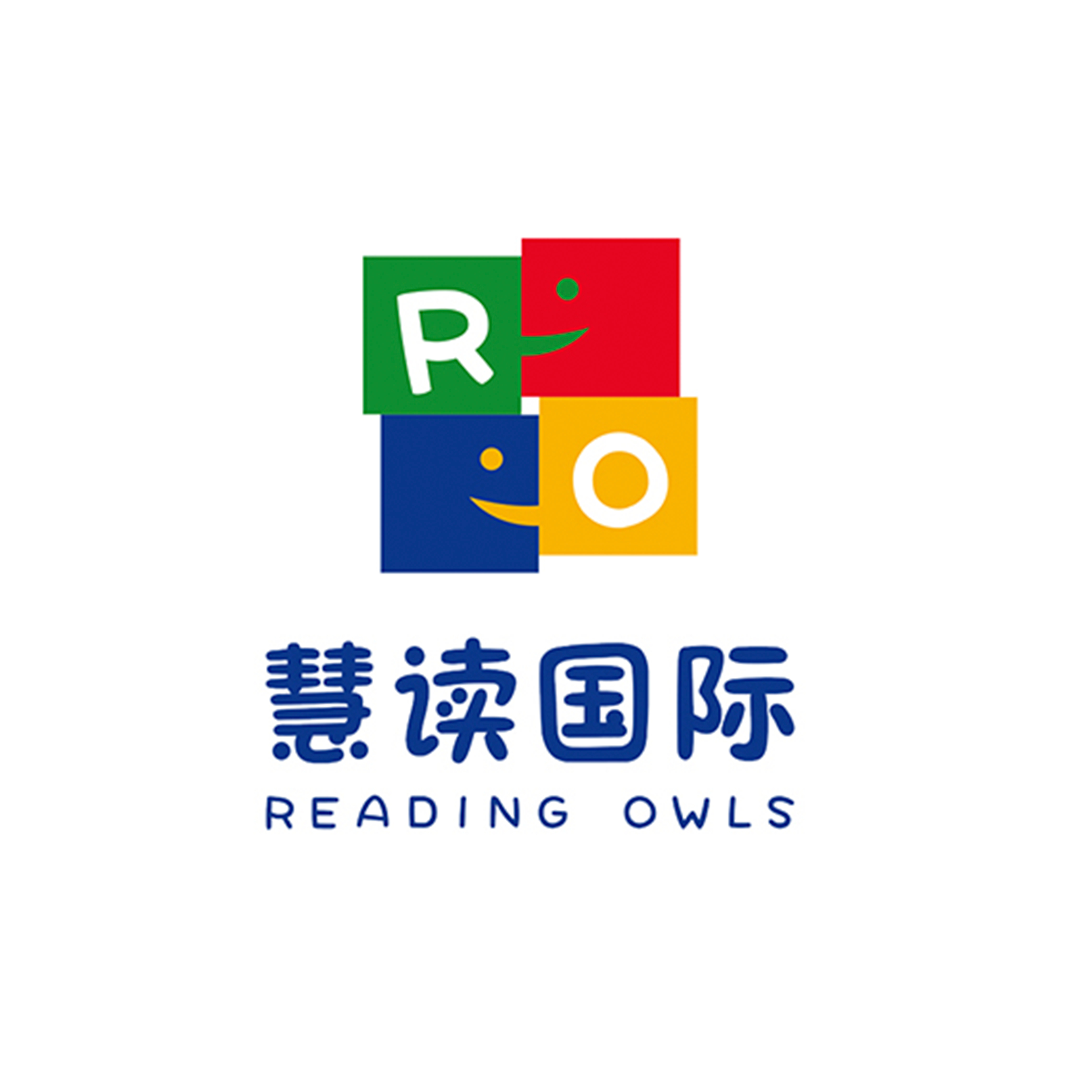 慧读国际 