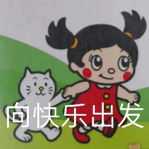 羽毛球种子选手 