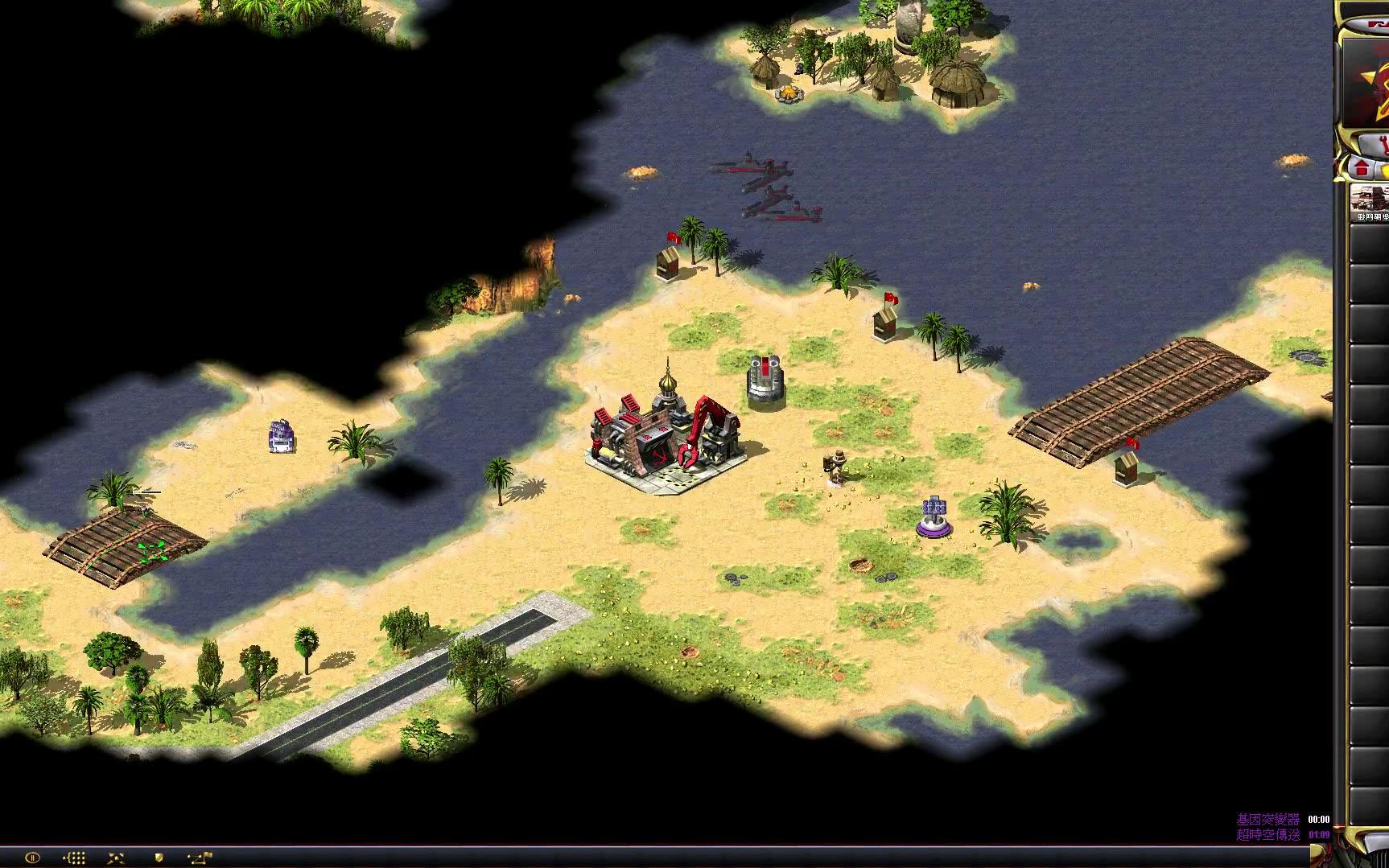 【RA2:YR(非官方任务)】大型单关任务《夏威夷-时空转移》现在的...